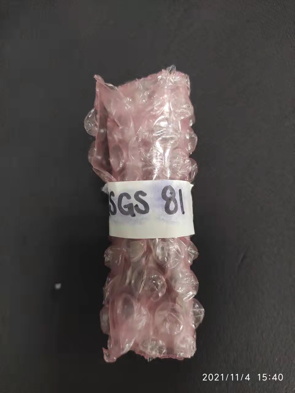 USGS81,silver phosphate, silver phosphate 磷酸银